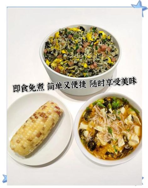 紫菜虾皮汤怎么做好喝_紫菜虾皮汤的家常做法-第3张图片-山城妙识 紫菜虾皮汤怎么做好喝_紫菜虾皮汤的家常做法-第3张图片-山城妙识