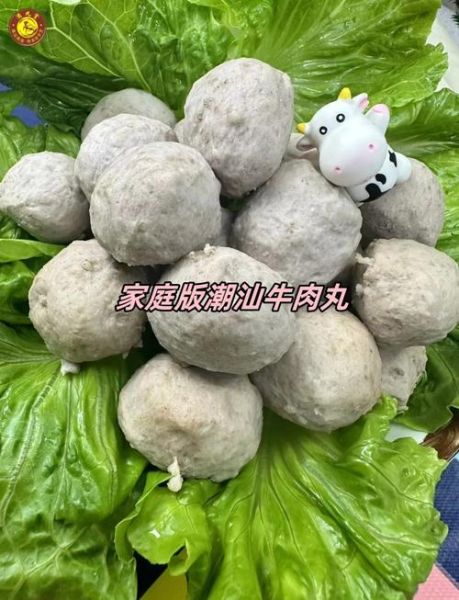潮州牛肉丸怎么做_潮州牛肉丸正宗做法-第3张图片-山城妙识 潮州牛肉丸怎么做_潮州牛肉丸正宗做法-第3张图片-山城妙识