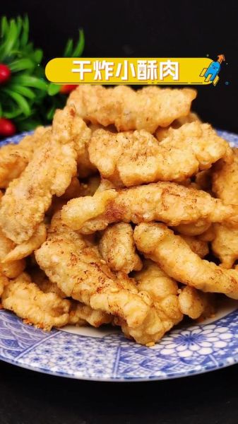 酥肉怎么做酥脆不回软_炸酥肉为什么不回软-第3张图片-山城妙识 酥肉怎么做酥脆不回软_炸酥肉为什么不回软-第3张图片-山城妙识
