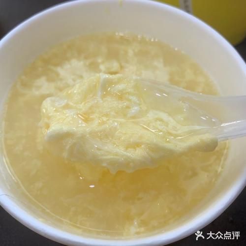 蛋酒是什么_蛋酒的做法与历史-第3张图片-山城妙识 蛋酒是什么_蛋酒的做法与历史-第3张图片-山城妙识