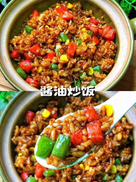 酱油炒饭怎么做_酱油炒饭做法步骤-第2张图片-山城妙识 酱油炒饭怎么做_酱油炒饭做法步骤-第2张图片-山城妙识
