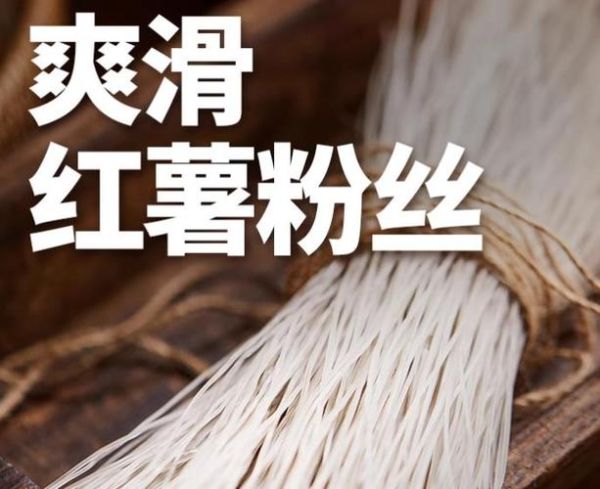 老鸭血粉丝汤调料配方_正宗做法怎么调-第2张图片-山城妙识 老鸭血粉丝汤调料配方_正宗做法怎么调-第2张图片-山城妙识