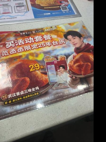 黑椒鸡块怎么做_黑椒鸡块腌多久才入味-第1张图片-山城妙识 黑椒鸡块怎么做_黑椒鸡块腌多久才入味-第1张图片-山城妙识