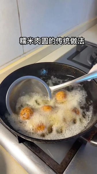 肉圆怎么做好吃_肉圆配料有哪些-第3张图片-山城妙识 肉圆怎么做好吃_肉圆配料有哪些-第3张图片-山城妙识