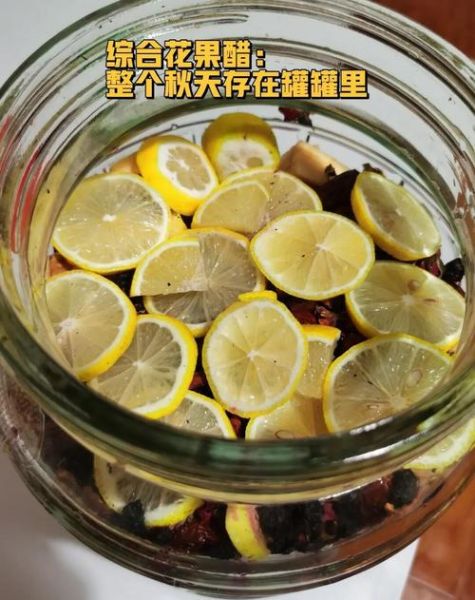 苹果醋怎么做_家庭自制苹果醋最简单的方法-第3张图片-山城妙识 苹果醋怎么做_家庭自制苹果醋最简单的方法-第3张图片-山城妙识