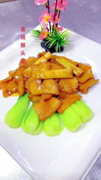 炒猴头菇的家常做法_猴头菇怎么炒不苦-第2张图片-山城妙识 炒猴头菇的家常做法_猴头菇怎么炒不苦-第2张图片-山城妙识