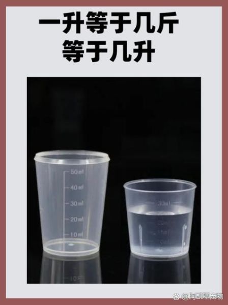 水的密度公式是什么_如何计算水的密度-第1张图片-山城妙识