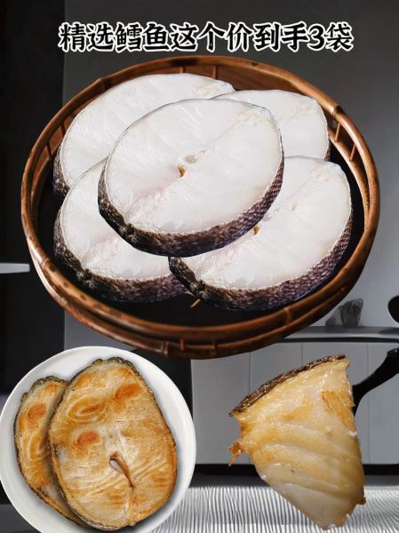 鳕鱼图片大全大图_鳕鱼高清图怎么找-第3张图片-山城妙识 鳕鱼图片大全大图_鳕鱼高清图怎么找-第3张图片-山城妙识