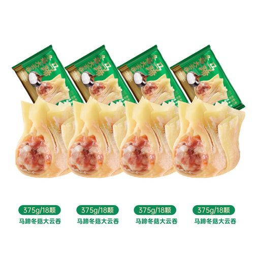 冬菇马蹄是什么_冬菇马蹄的功效与作用-第2张图片-山城妙识 冬菇马蹄是什么_冬菇马蹄的功效与作用-第2张图片-山城妙识