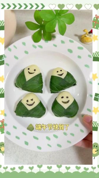 蜜枣粽子怎么包_蜜枣粽子包法教程-第3张图片-山城妙识 蜜枣粽子怎么包_蜜枣粽子包法教程-第3张图片-山城妙识