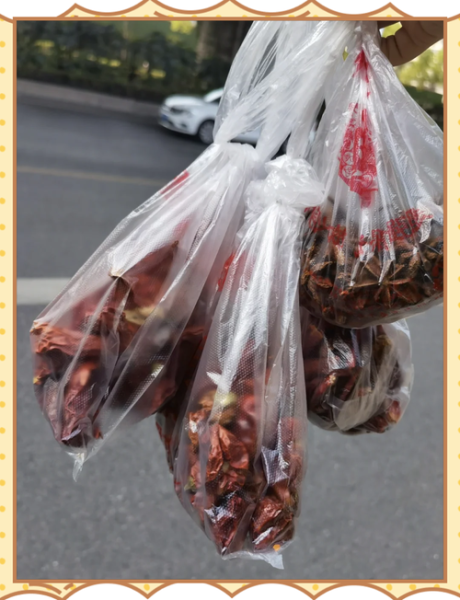 自制糍粑辣椒怎么做_糍粑辣椒保存多久-第2张图片-山城妙识 自制糍粑辣椒怎么做_糍粑辣椒保存多久-第2张图片-山城妙识