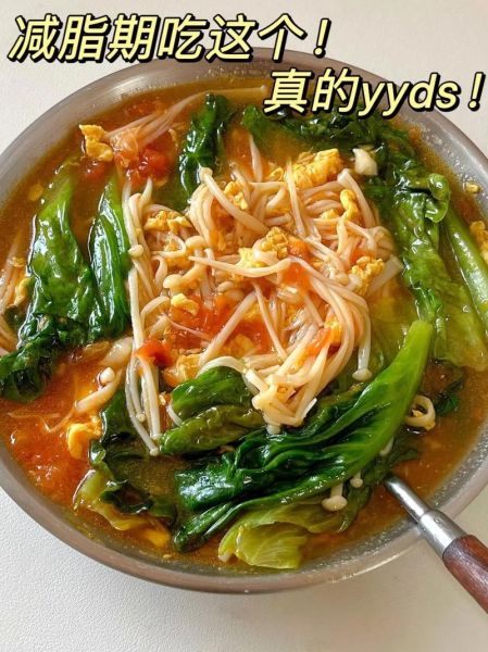 金针菇汤隔夜能吃吗_怎么保存-第2张图片-山城妙识 金针菇汤隔夜能吃吗_怎么保存-第2张图片-山城妙识