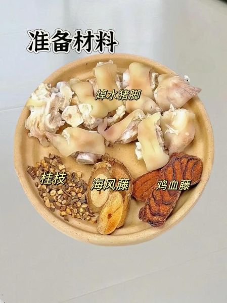 猪蹄膀和猪肘子的区别_哪个更适合炖汤-第3张图片-山城妙识 猪蹄膀和猪肘子的区别_哪个更适合炖汤-第3张图片-山城妙识