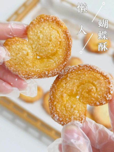 蛋挞皮怎么做_家庭自制蛋挞皮教程-第3张图片-山城妙识 蛋挞皮怎么做_家庭自制蛋挞皮教程-第3张图片-山城妙识