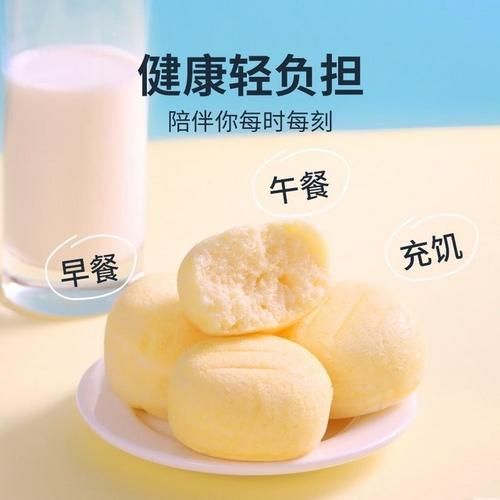 蒸蛋糕需要几分钟_蒸蛋糕怎么判断熟没熟-第2张图片-山城妙识 蒸蛋糕需要几分钟_蒸蛋糕怎么判断熟没熟-第2张图片-山城妙识