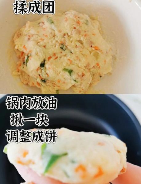 土豆泥饼怎么煎不碎_土豆泥饼煎多久才金黄-第1张图片-山城妙识 土豆泥饼怎么煎不碎_土豆泥饼煎多久才金黄-第1张图片-山城妙识