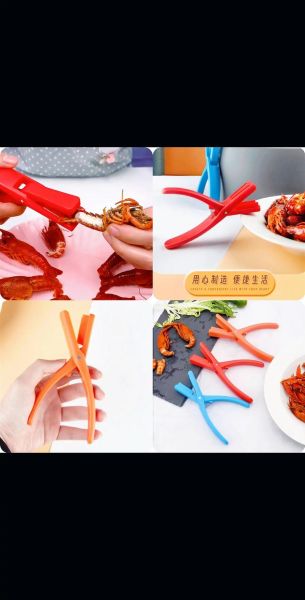 龙虾怎么剥壳_快速剥龙虾壳的小妙招-第3张图片-山城妙识 龙虾怎么剥壳_快速剥龙虾壳的小妙招-第3张图片-山城妙识