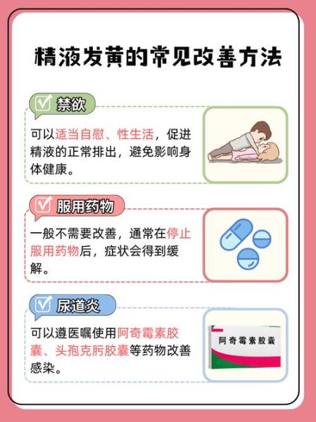 奶精的危害有哪些_长期喝会怎样-第3张图片-山城妙识 奶精的危害有哪些_长期喝会怎样-第3张图片-山城妙识