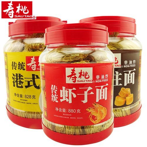 寿桃牌虾子面怎么煮_寿桃牌虾子面好吃吗-第1张图片-山城妙识 寿桃牌虾子面怎么煮_寿桃牌虾子面好吃吗-第1张图片-山城妙识