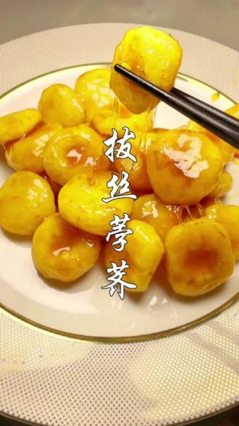 马蹄怎么做好吃_马蹄做菜做法大全-第3张图片-山城妙识 马蹄怎么做好吃_马蹄做菜做法大全-第3张图片-山城妙识