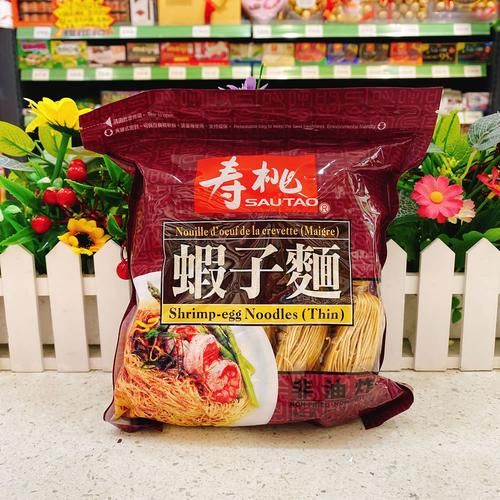 寿桃牌虾子面怎么煮_寿桃牌虾子面好吃吗-第3张图片-山城妙识 寿桃牌虾子面怎么煮_寿桃牌虾子面好吃吗-第3张图片-山城妙识
