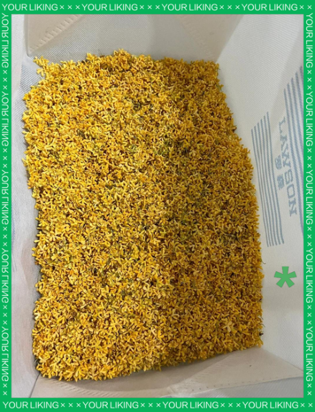 干桂花能放多久_干桂花怎么保存-第1张图片-山城妙识 干桂花能放多久_干桂花怎么保存-第1张图片-山城妙识
