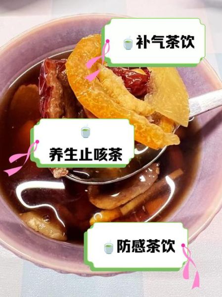 红糖姜水的功效与作用_红糖姜水的正确做法-第3张图片-山城妙识 红糖姜水的功效与作用_红糖姜水的正确做法-第3张图片-山城妙识
