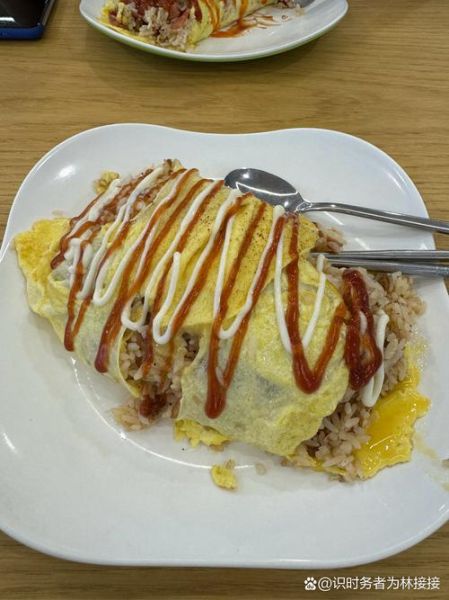 网红蛋包饭怎么做_蛋包饭简单做法-第2张图片-山城妙识 网红蛋包饭怎么做_蛋包饭简单做法-第2张图片-山城妙识