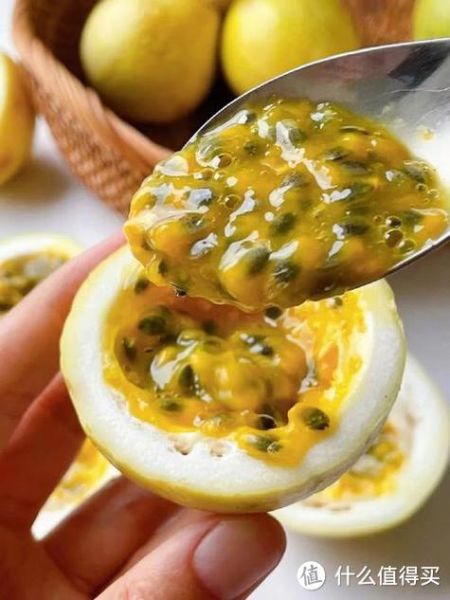 百香果果汁怎么做好喝_百香果果汁加什么更甜-第2张图片-山城妙识