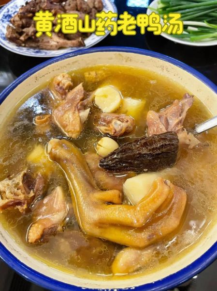 鸭子怎么炖汤好喝又营养_老鸭汤放什么食材最补-第3张图片-山城妙识