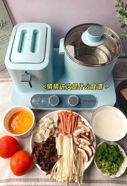 胡辣汤的做法和配方比例_胡辣汤怎么做才正宗-第2张图片-山城妙识 胡辣汤的做法和配方比例_胡辣汤怎么做才正宗-第2张图片-山城妙识