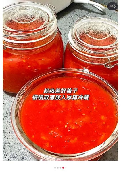 番茄酱怎么保存时间长_自制番茄酱如何延长保质期-第1张图片-山城妙识