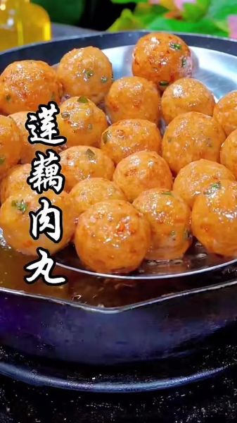 炸素莲藕丸子怎么做_炸素莲藕丸子酥脆技巧-第1张图片-山城妙识