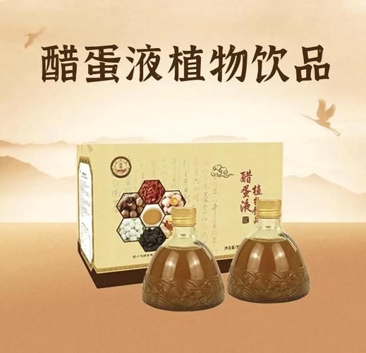 醋蛋液怎样擦脸祛斑_醋蛋液祛斑的正确使用方法-第3张图片-山城妙识 醋蛋液怎样擦脸祛斑_醋蛋液祛斑的正确使用方法-第3张图片-山城妙识