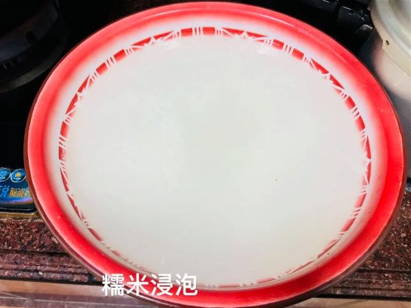 豆沙馅粽子怎么做_豆沙粽子配料比例-第3张图片-山城妙识 豆沙馅粽子怎么做_豆沙粽子配料比例-第3张图片-山城妙识