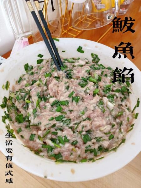 鲅鱼饺子馅儿怎么调_鲅鱼饺子馅儿配方比例-第2张图片-山城妙识