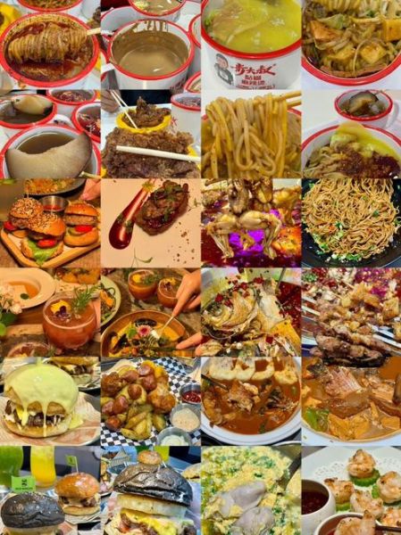 100种美食大全图片_有哪些值得收藏-第2张图片-山城妙识