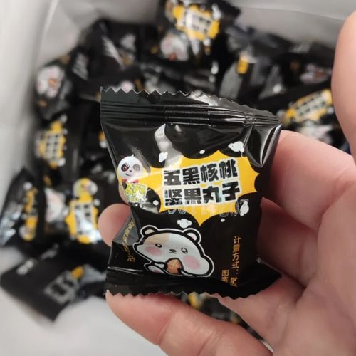 黑芝麻丸吃多久有效果_黑芝麻丸多久见效-第2张图片-山城妙识 黑芝麻丸吃多久有效果_黑芝麻丸多久见效-第2张图片-山城妙识