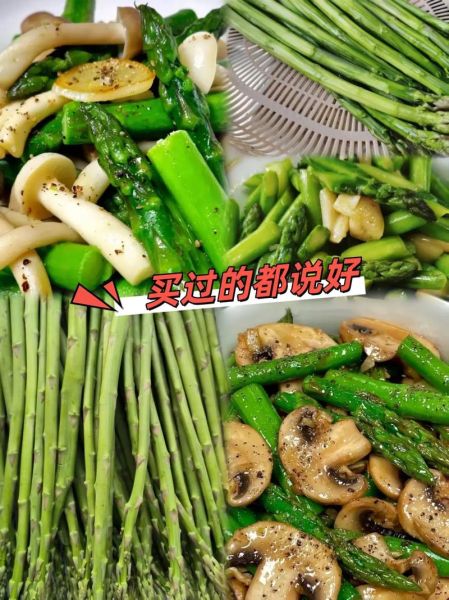 芦笋价格多少钱一斤_2024年最新行情-第3张图片-山城妙识 芦笋价格多少钱一斤_2024年最新行情-第3张图片-山城妙识