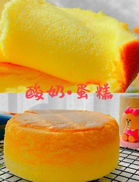 懒人电饭煲做蛋糕怎么做_电饭煲蛋糕零失败技巧-第3张图片-山城妙识