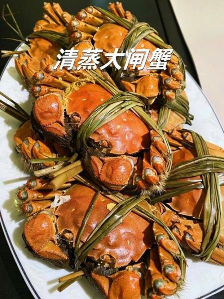阳澄湖大闸蟹怎么做最好吃_清蒸还是香辣-第1张图片-山城妙识 阳澄湖大闸蟹怎么做最好吃_清蒸还是香辣-第1张图片-山城妙识