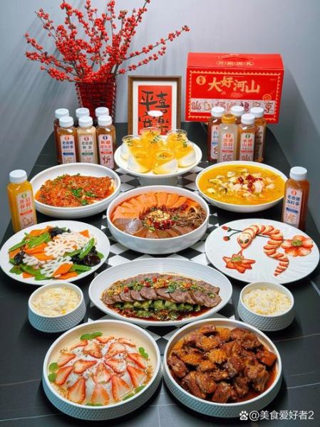 过年宴席菜谱大全_如何搭配一桌吉祥菜-第2张图片-山城妙识 过年宴席菜谱大全_如何搭配一桌吉祥菜-第2张图片-山城妙识