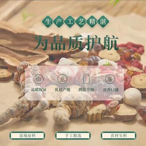 麻黄连翘赤小豆汤配方_功效与禁忌-第1张图片-山城妙识 麻黄连翘赤小豆汤配方_功效与禁忌-第1张图片-山城妙识