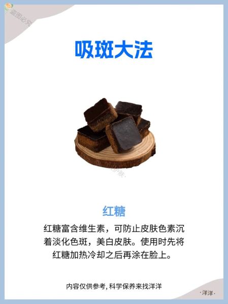 用白醋洗脸可以祛痘吗_白醋祛痘正确方法-第1张图片-山城妙识 用白醋洗脸可以祛痘吗_白醋祛痘正确方法-第1张图片-山城妙识