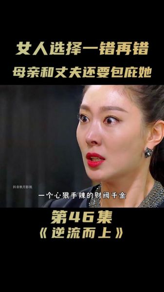 韩剧全都是泡菜在线观看_哪里能看全集-第2张图片-山城妙识 韩剧全都是泡菜在线观看_哪里能看全集-第2张图片-山城妙识