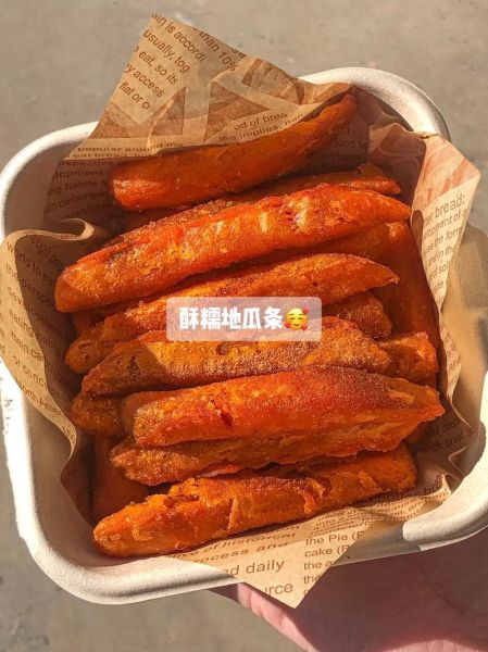 地瓜条怎么炸又酥又软_地瓜条炸多久才外酥里糯-第1张图片-山城妙识