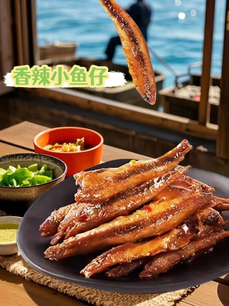 香辣小鱼仔怎么做_香辣小鱼仔怎么保存-第1张图片-山城妙识