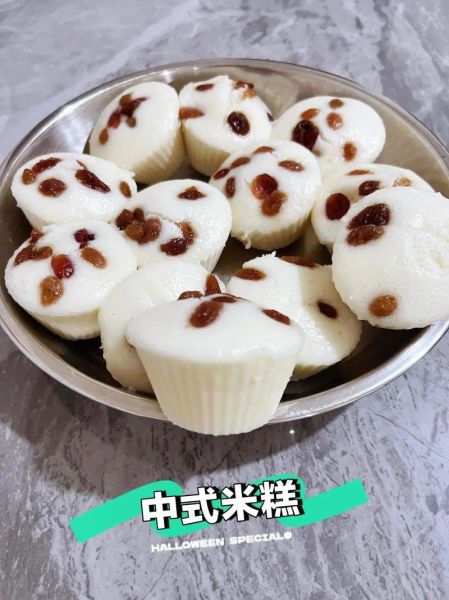 米糕怎么做_米糕为什么发不起来-第2张图片-山城妙识