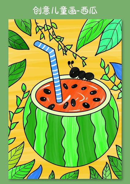 西瓜卡通小清新怎么画_西瓜图片卡通小清新配色技巧-第2张图片-山城妙识 西瓜卡通小清新怎么画_西瓜图片卡通小清新配色技巧-第2张图片-山城妙识