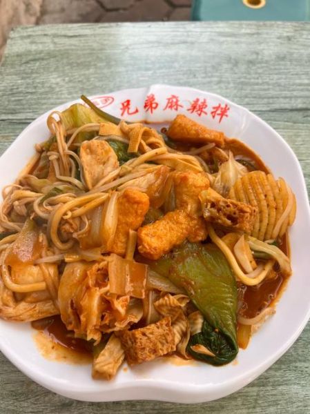 麻辣拌配料有哪些_麻辣拌怎么搭配好吃-第3张图片-山城妙识 麻辣拌配料有哪些_麻辣拌怎么搭配好吃-第3张图片-山城妙识